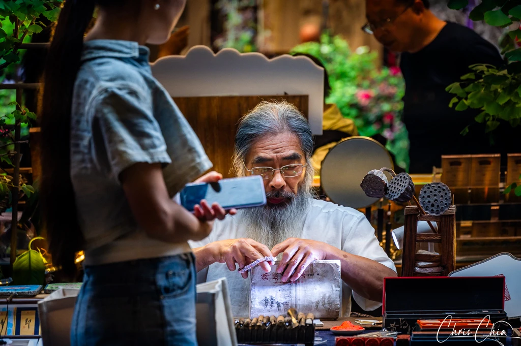 Chris Chia | The Independent Photographer