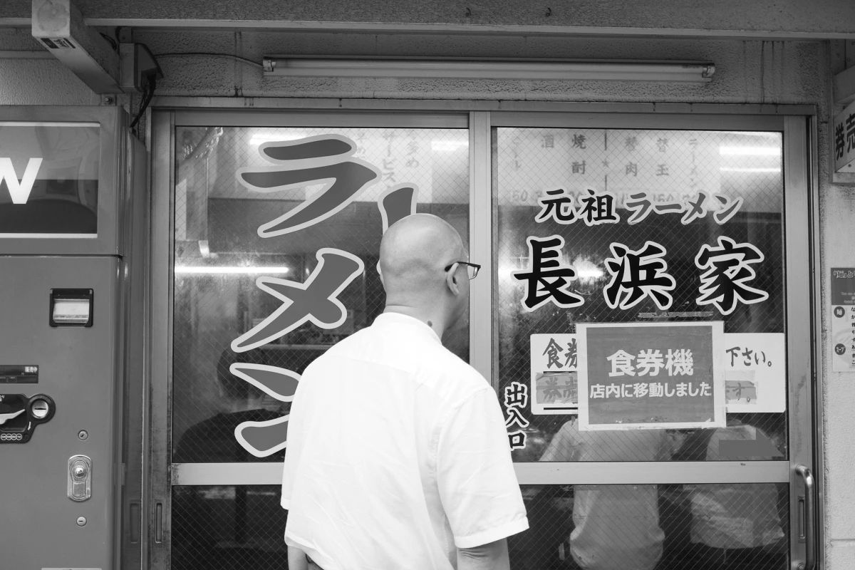 Ching PAN | The Independent Photographer