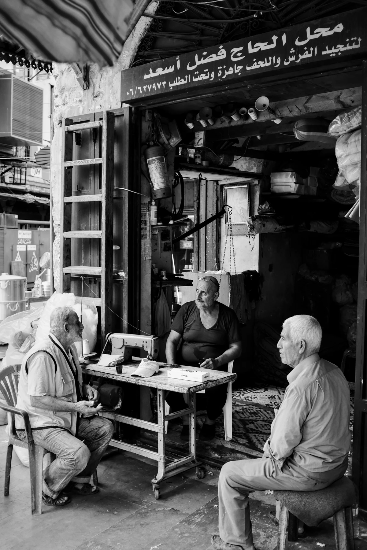 Mikhail Khoury | The Independent Photographer